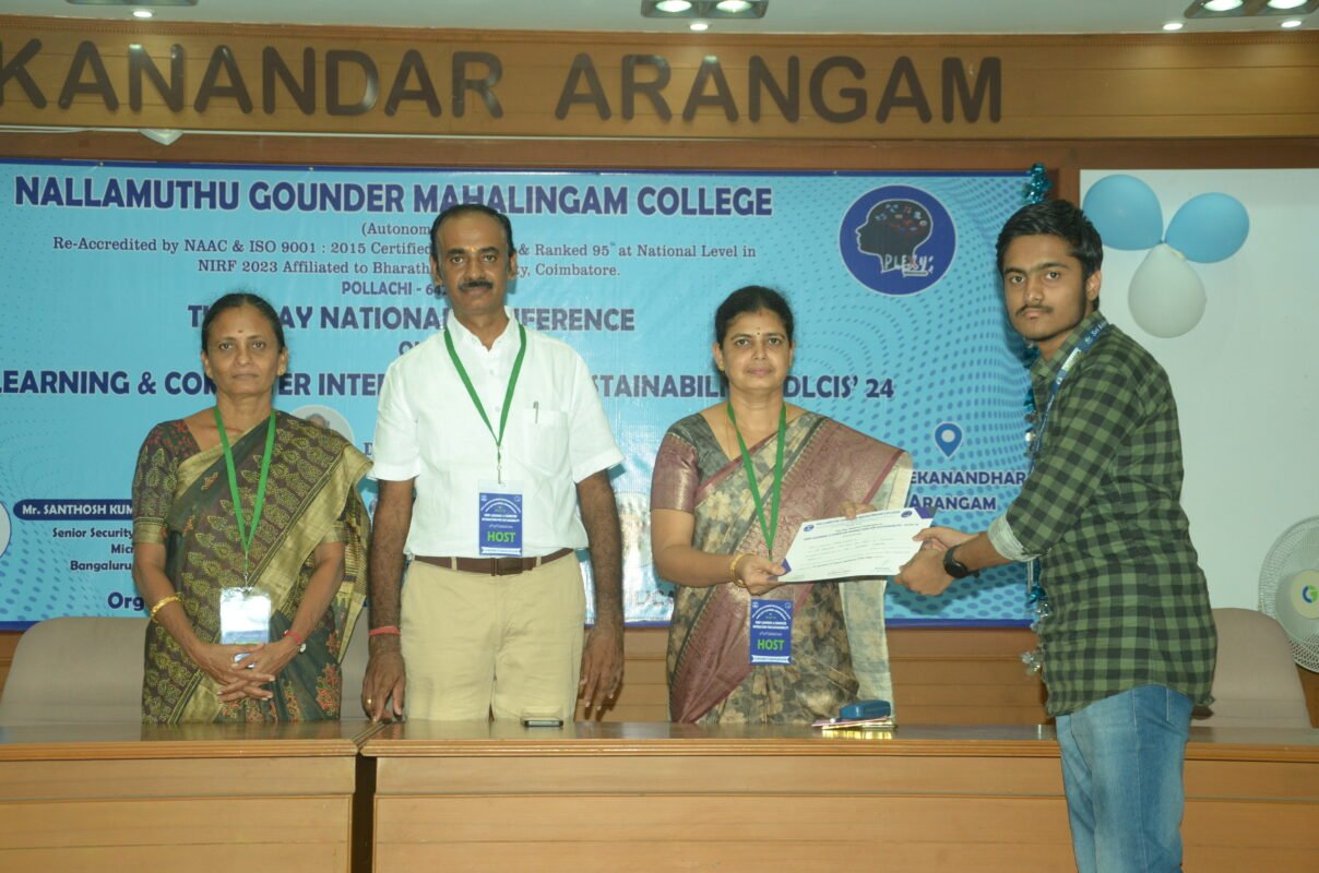 Department of Computer Applications - NGM College - Pollachi
